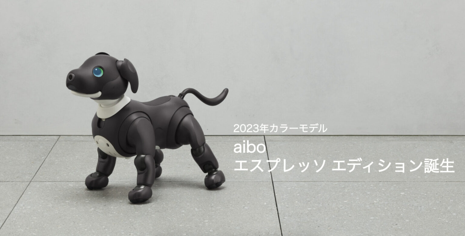 aibo・エスプレッソ エディションちゃんに会って来た｜うちにはアザラシがいます